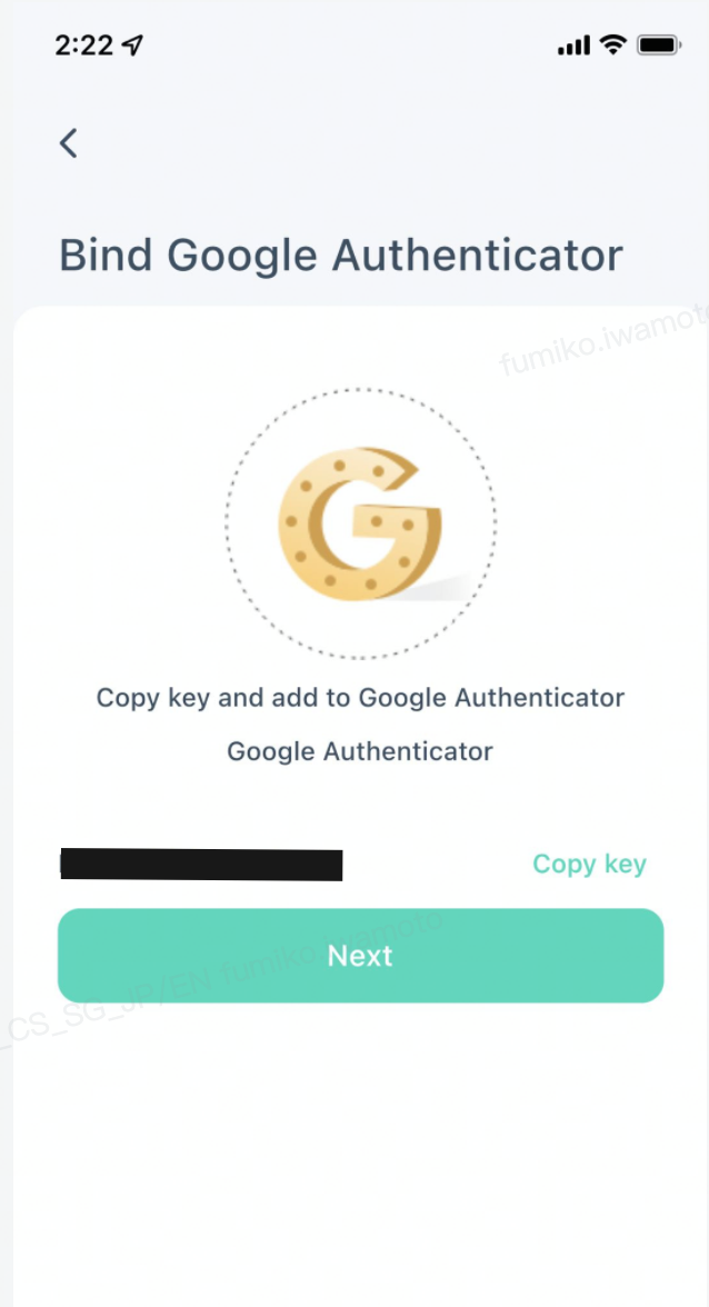 Comment configurer/changer l'authentification Google (GA)? – FR